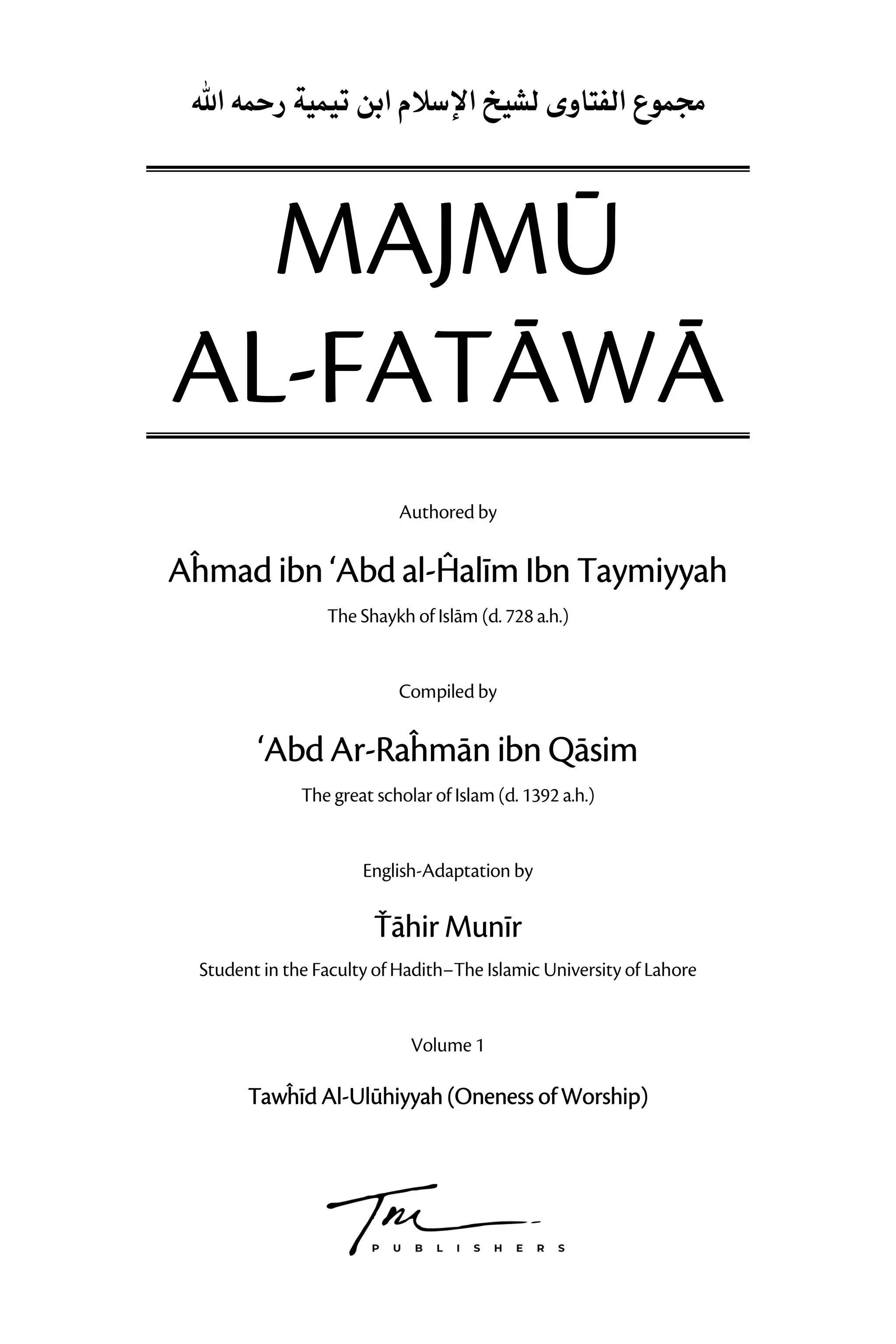 Majmū‘ al-Fatāwā -Ibn Taymiyyah Volume 1.pdf