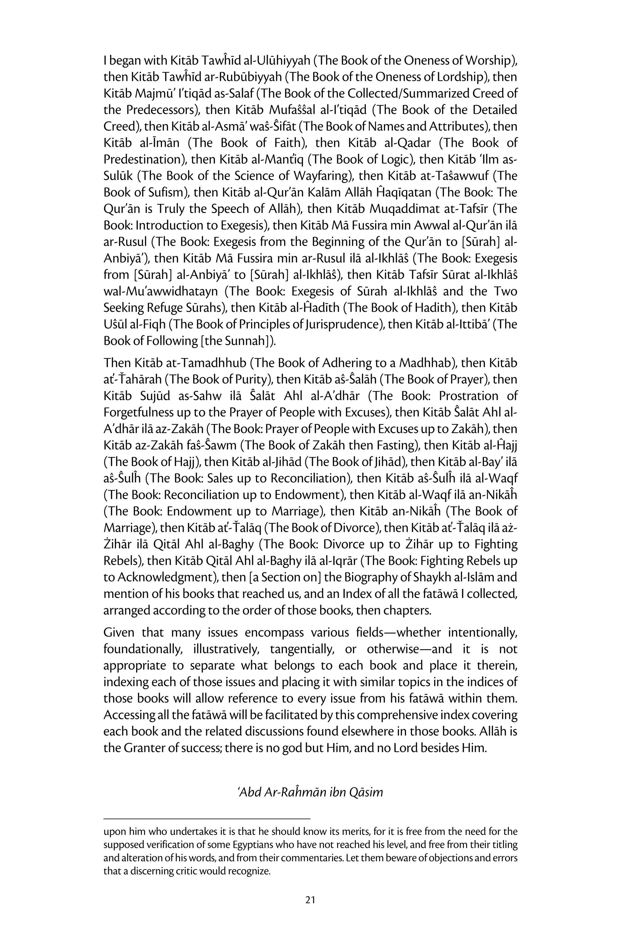 Majmū‘ al-Fatāwā -Ibn Taymiyyah Volume 1.pdf