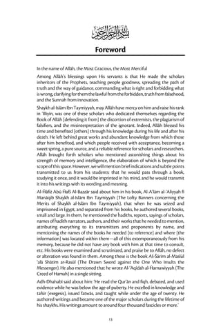 Majmū‘ al-Fatāwā -Ibn Taymiyyah Volume 1.pdf