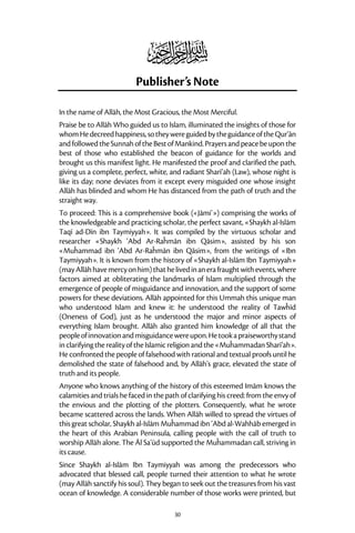 Majmū‘ al-Fatāwā -Ibn Taymiyyah Volume 1.pdf