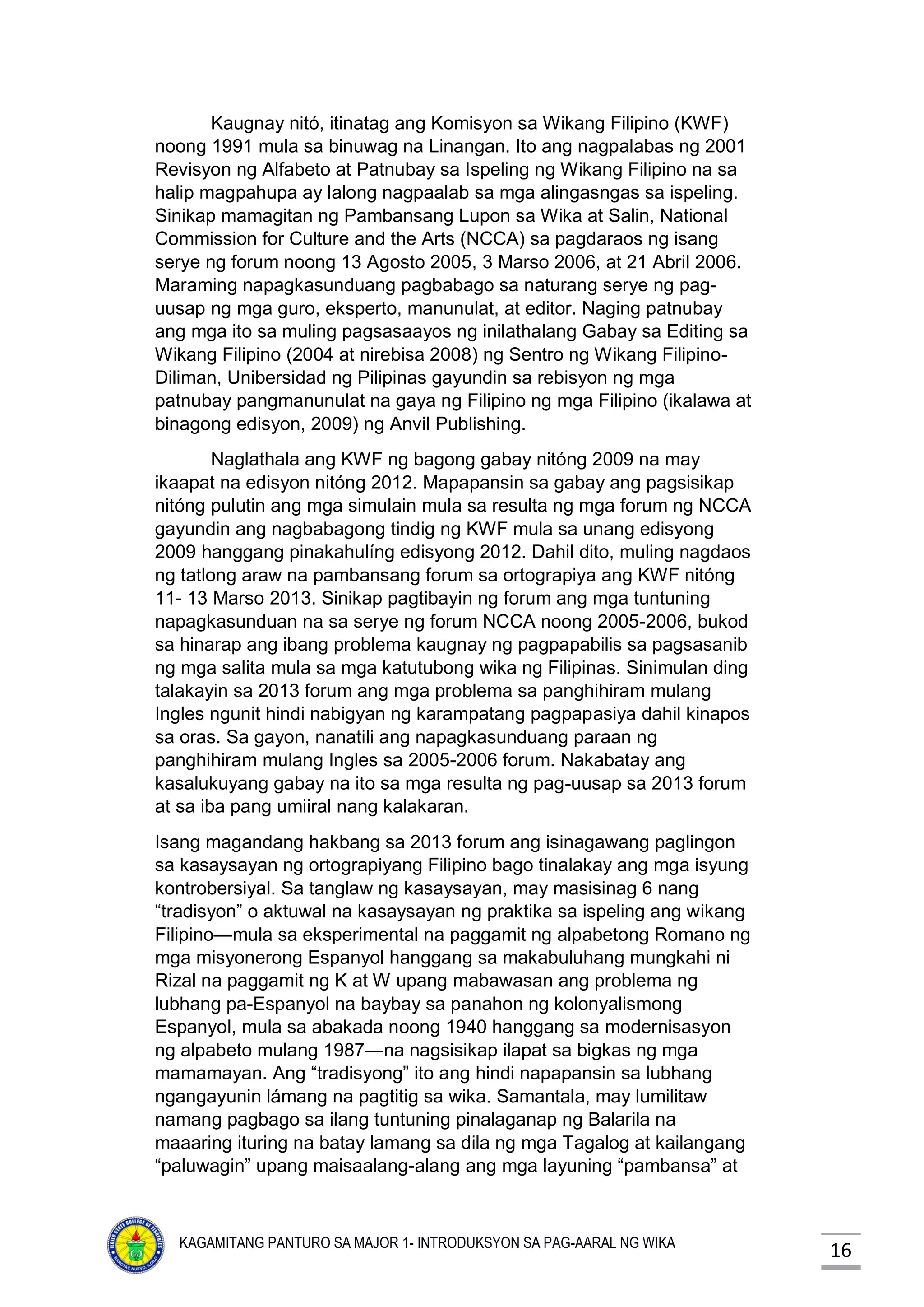 Introdusyon sa Pag-aaral ng Wika | PDF