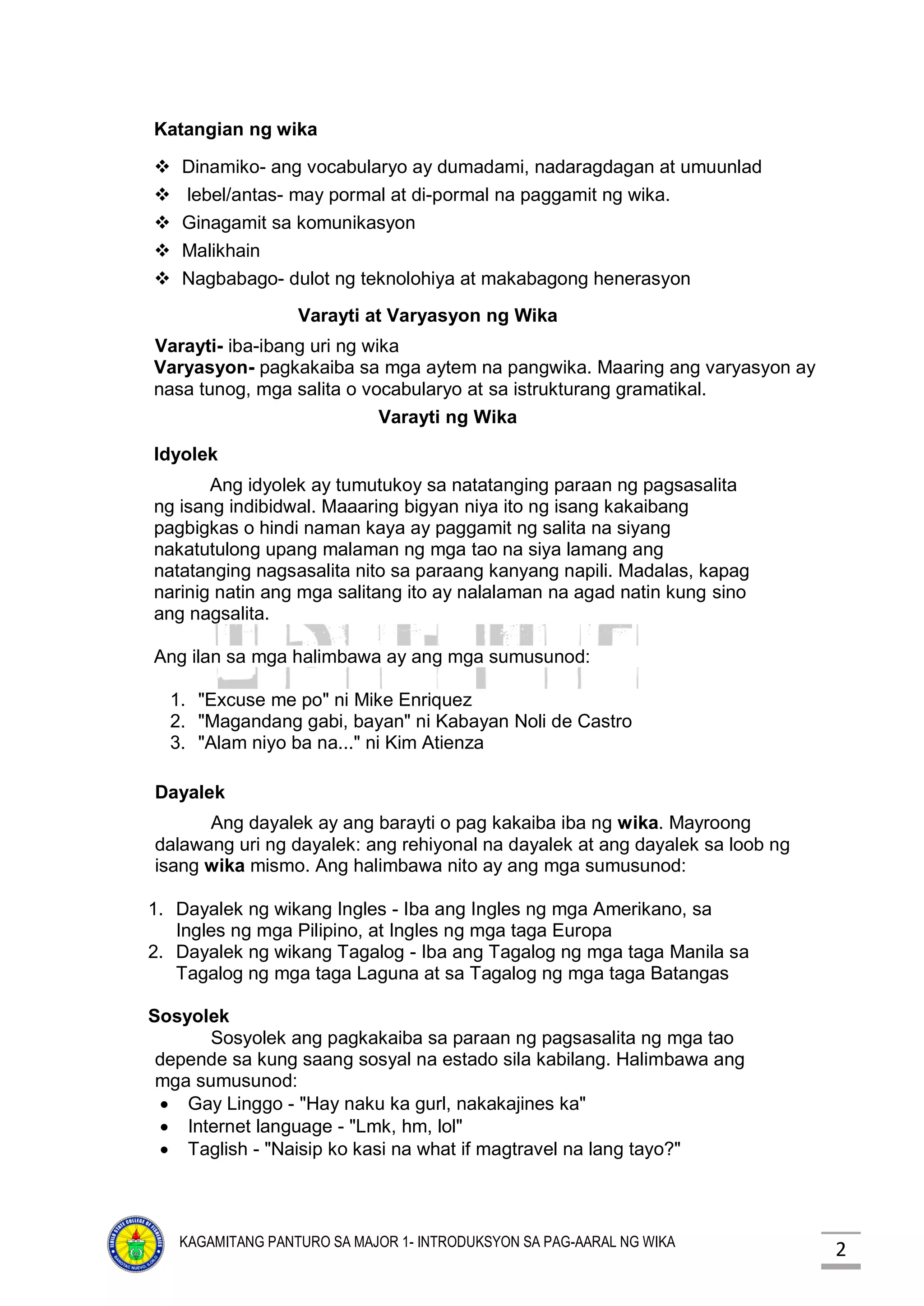 Introdusyon sa Pag-aaral ng Wika | PDF