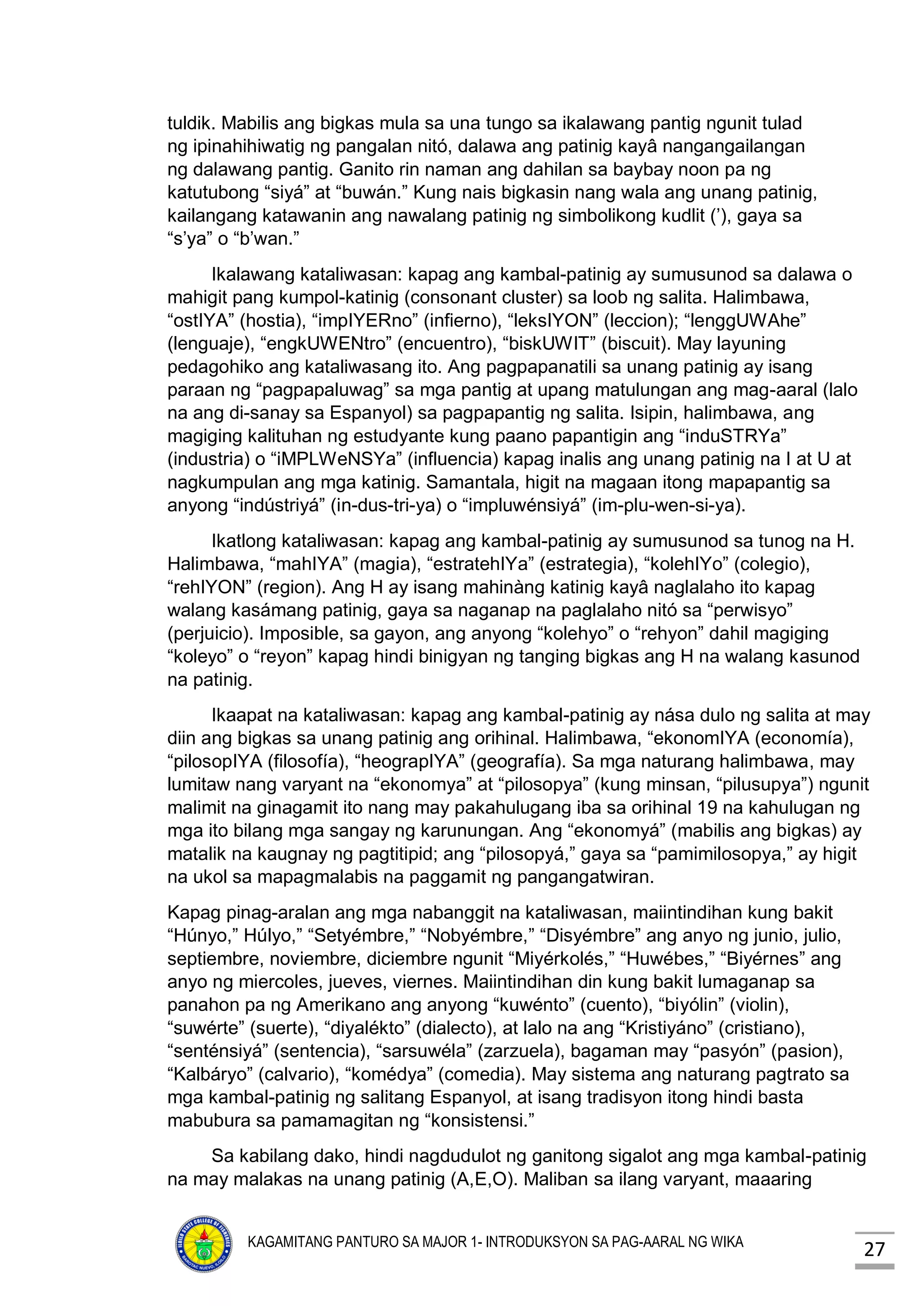 Introdusyon sa Pag-aaral ng Wika | PDF