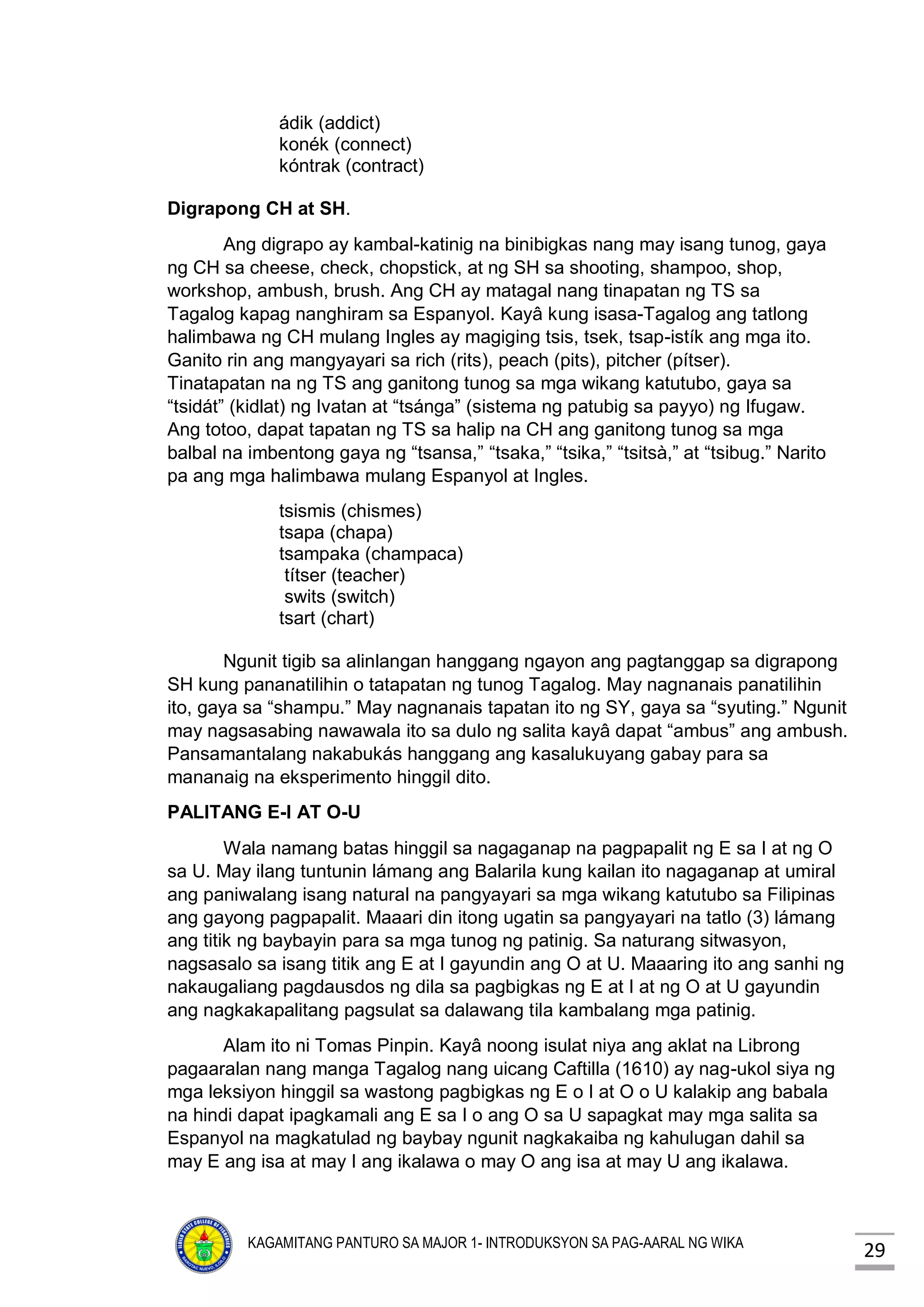 Introdusyon sa Pag-aaral ng Wika | PDF