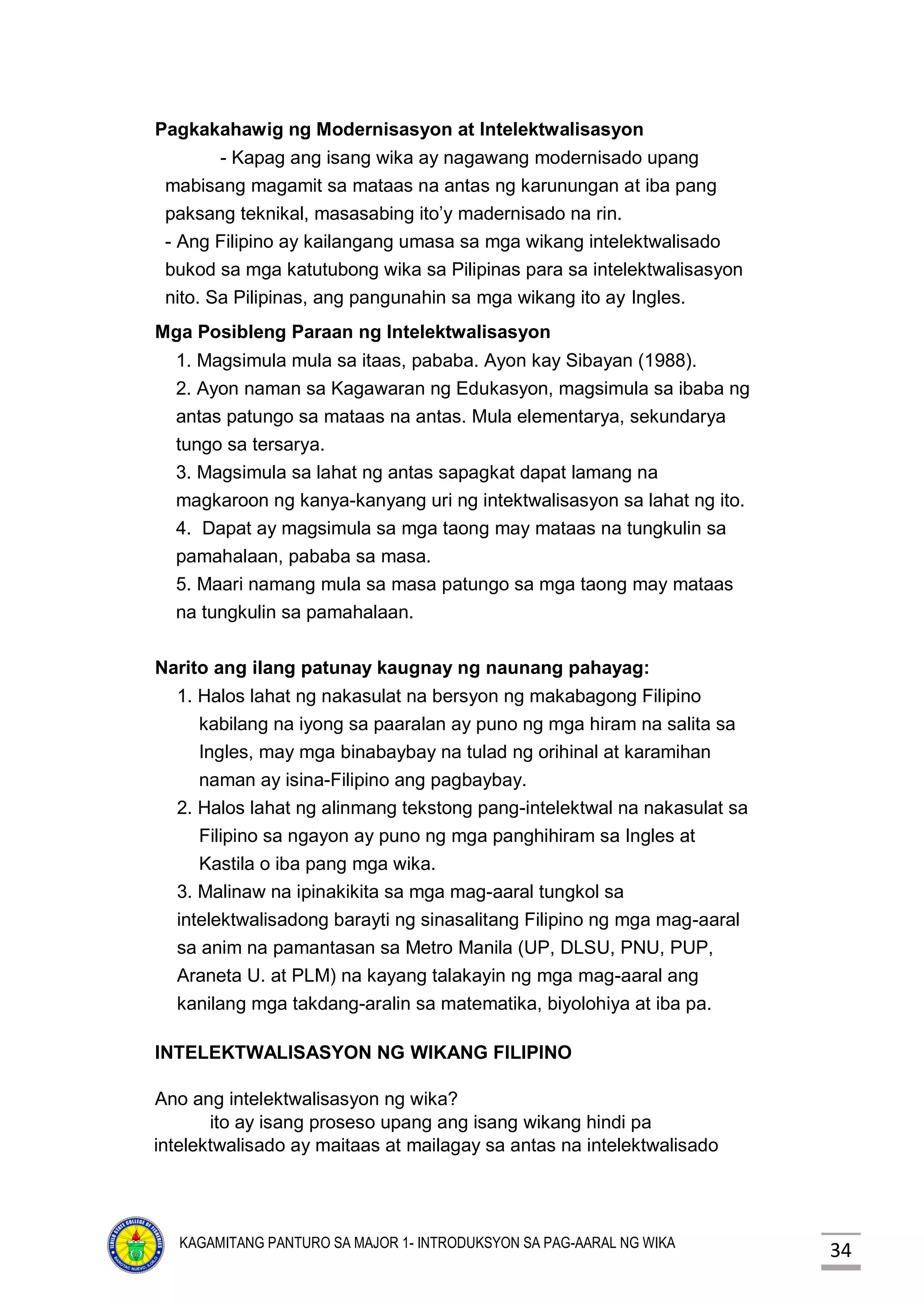 Introdusyon sa Pag-aaral ng Wika | PDF