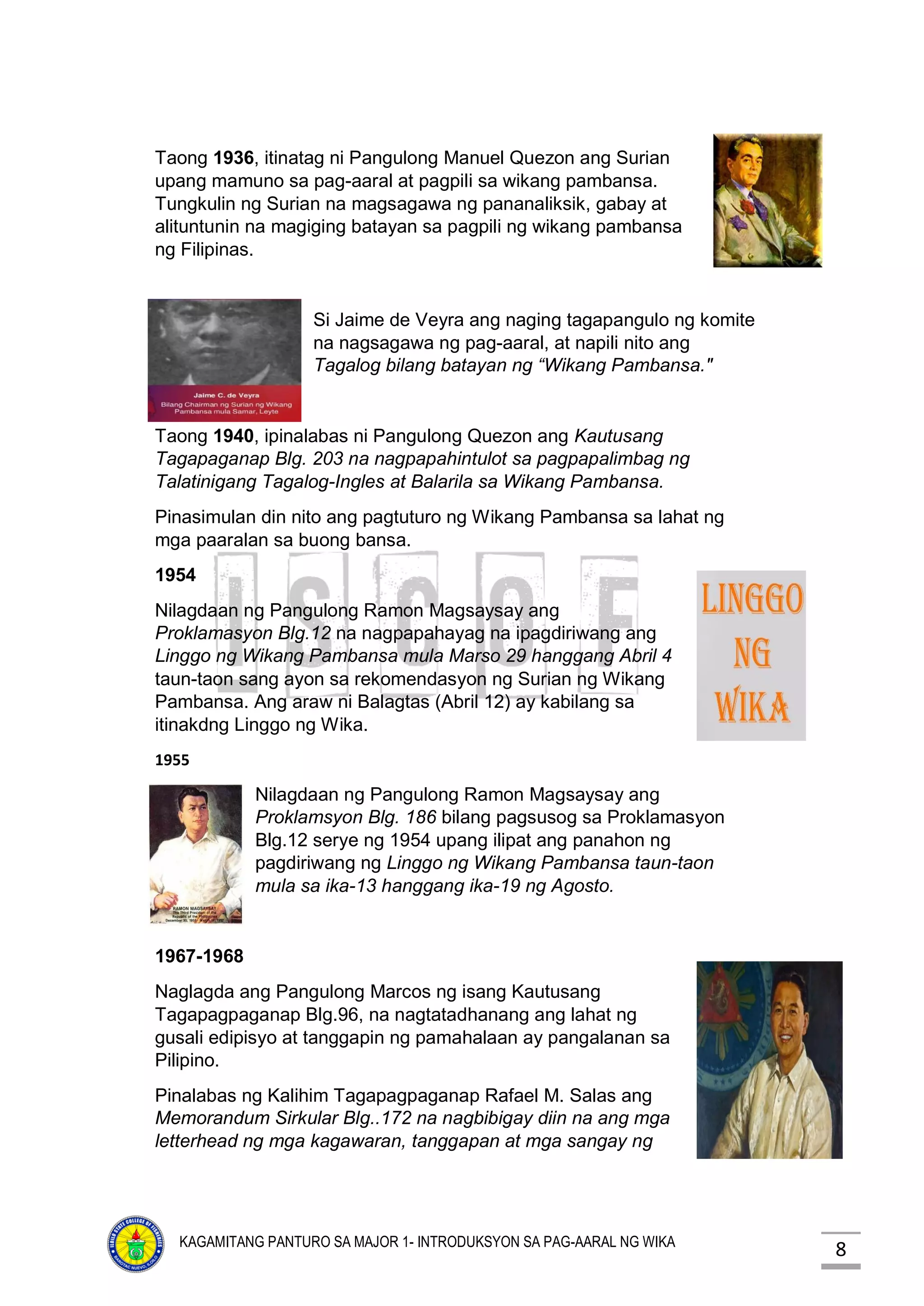 Introdusyon sa Pag-aaral ng Wika | PDF