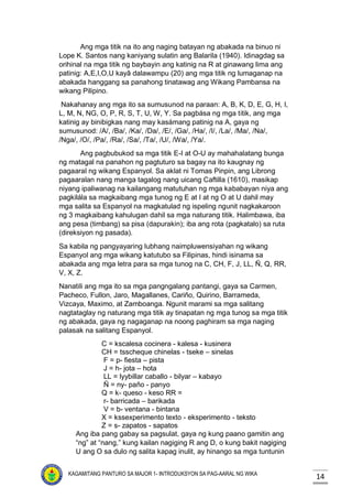 Introdusyon sa Pag-aaral ng Wika | PDF