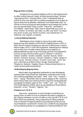 Introdusyon sa Pag-aaral ng Wika | PDF