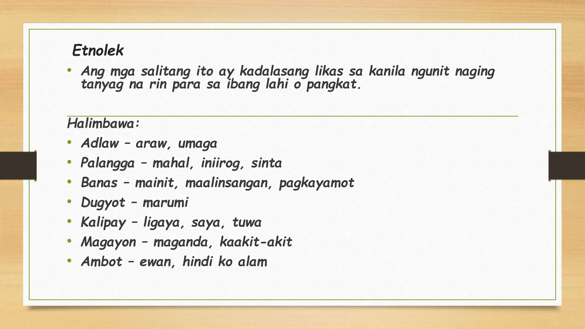 major 7 unang wika at pangalawang wika.pptx