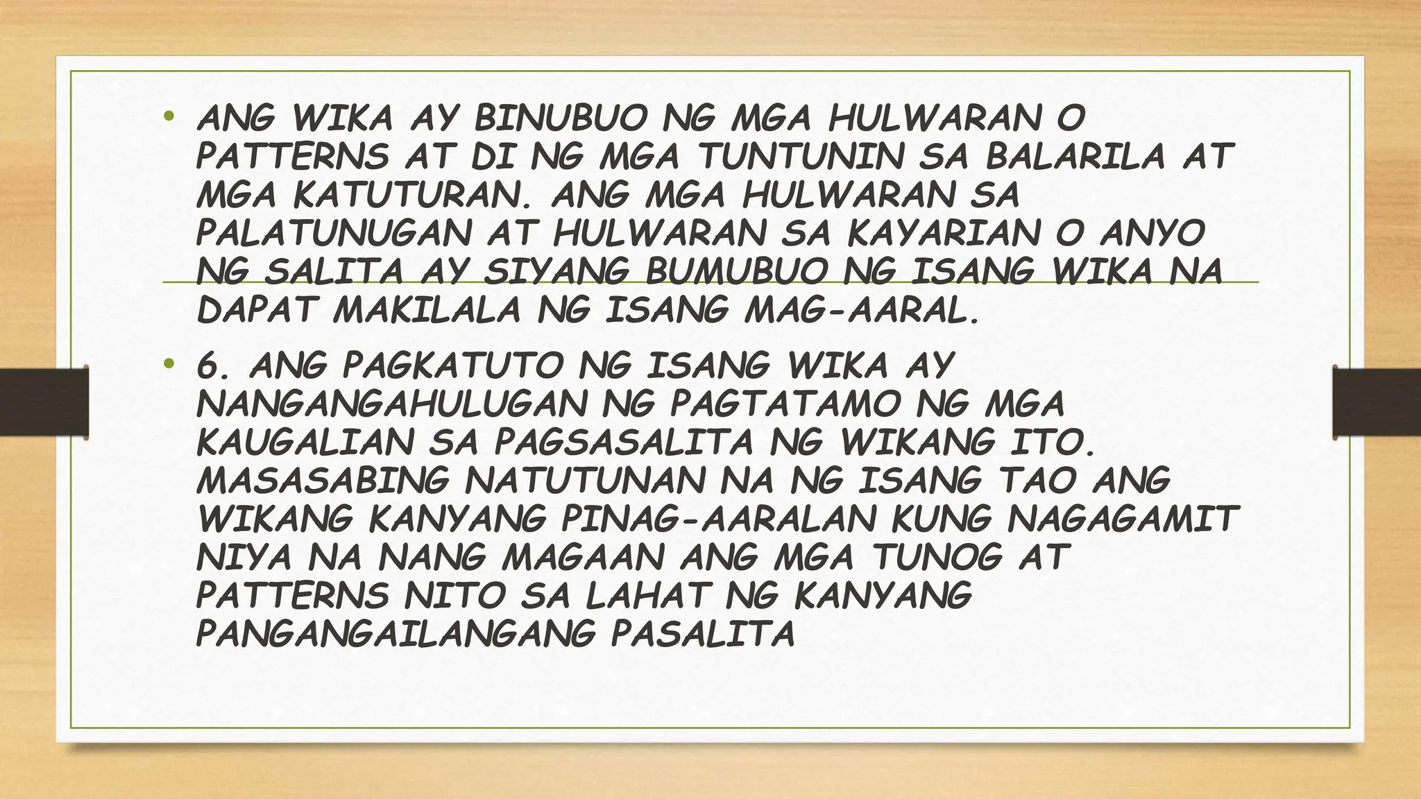 major 7 unang wika at pangalawang wika.pptx