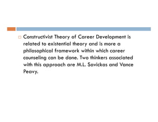 Career Development Theories | PDF