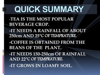 Major crops and agriculture g8 cbse | PPTX