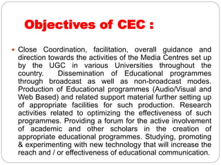 Major institutions of educational technology in india | PPTX