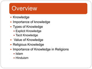 Major world religion presentation 1 | PPT