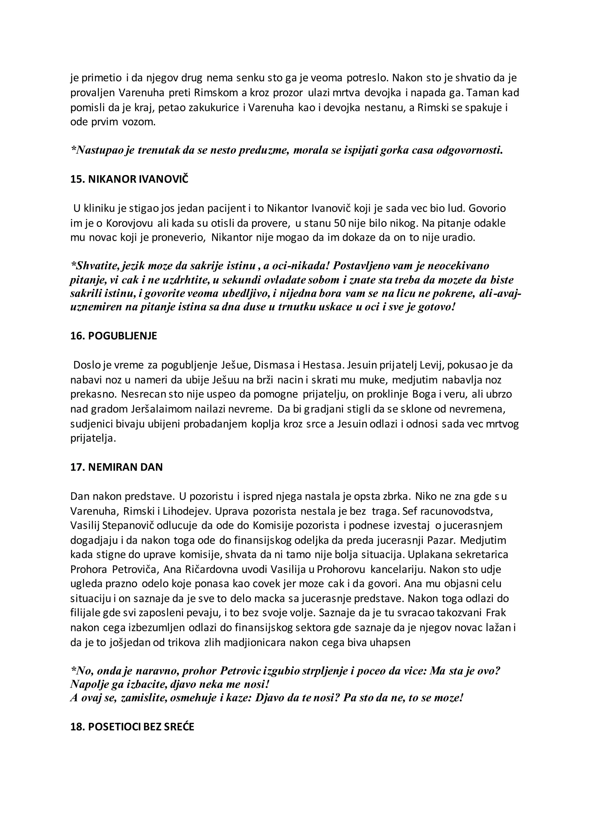 Majstor i margarita | DOCX
