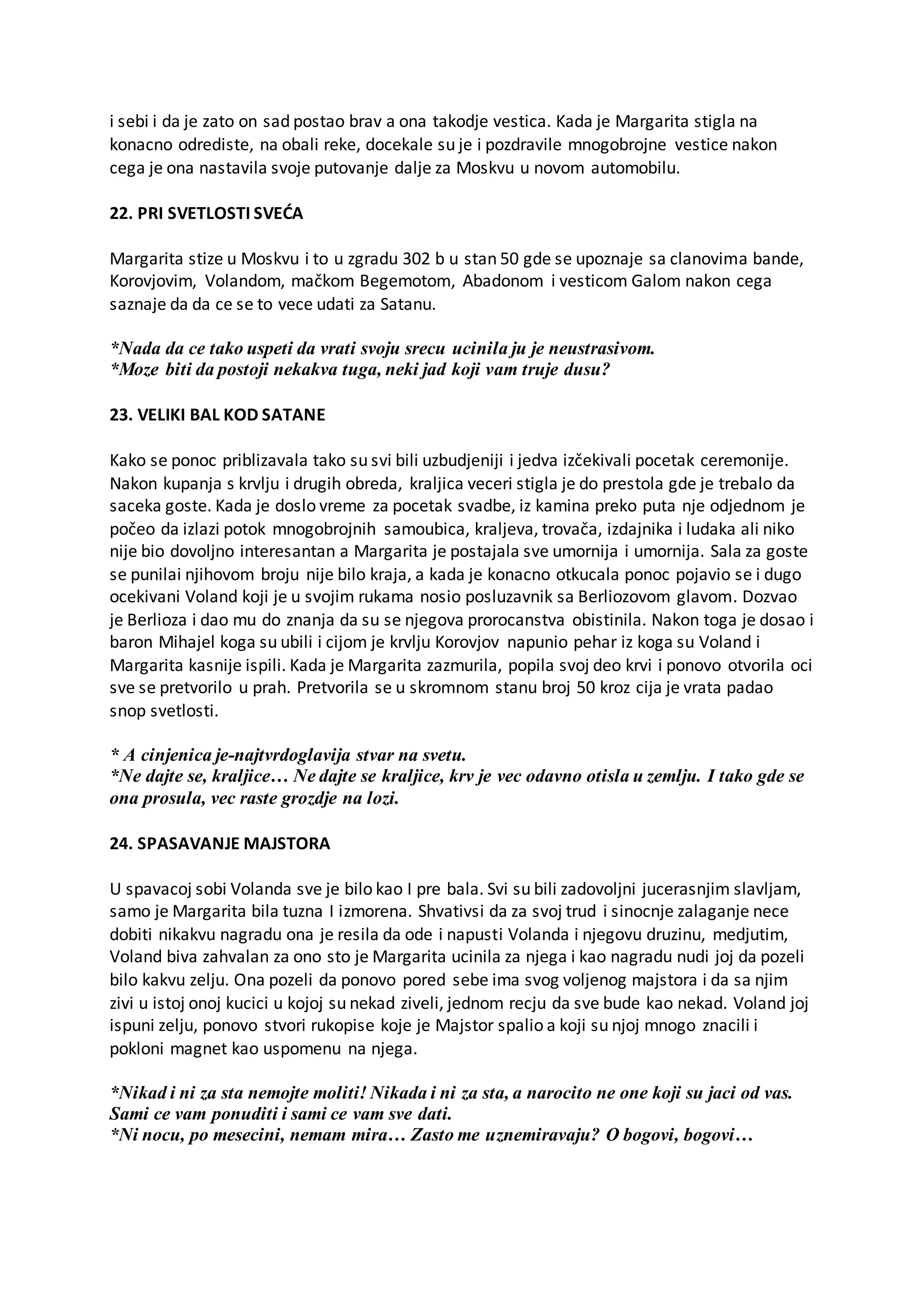 Majstor i margarita | DOCX