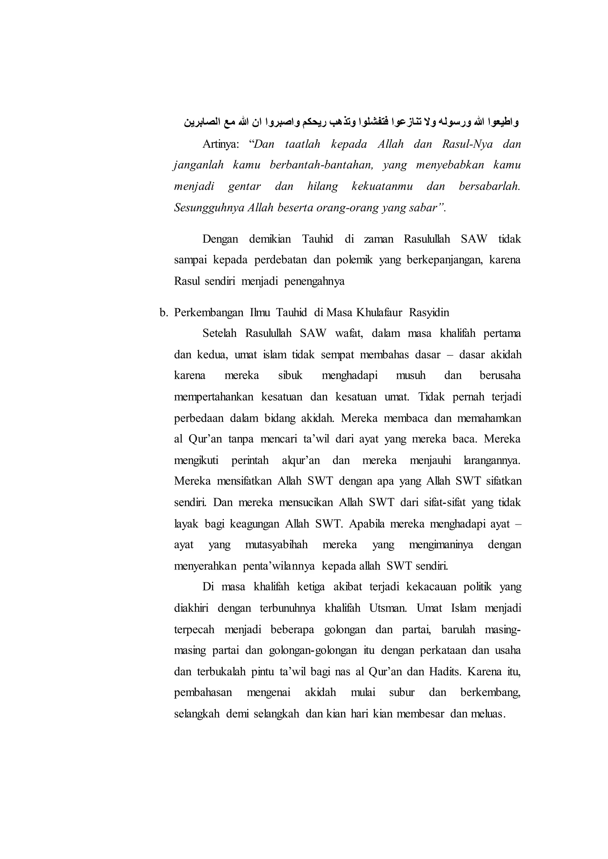 sejarah dan perkembangan ilmu tauhid | DOCX