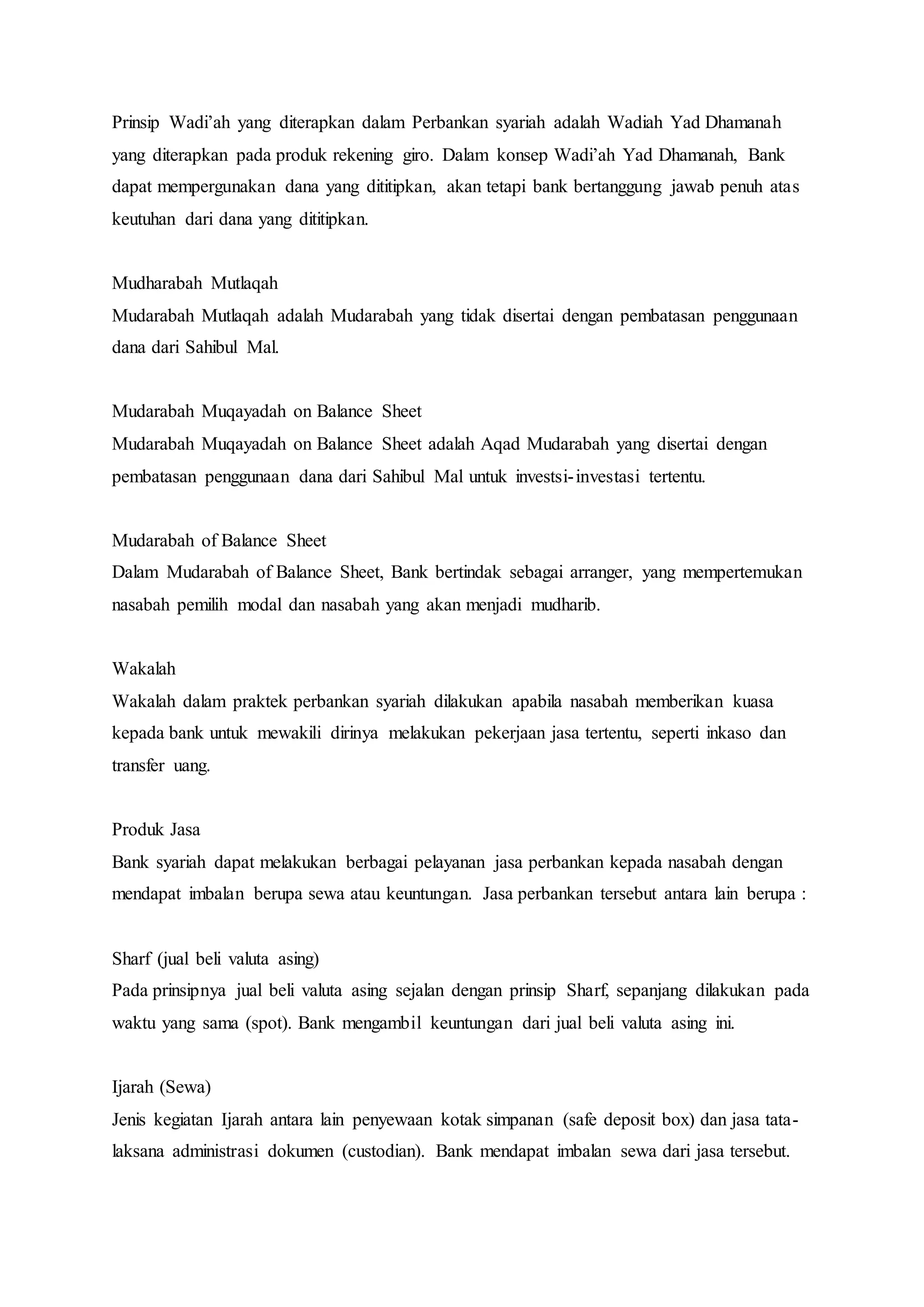 Makalah bank syariah | DOCX