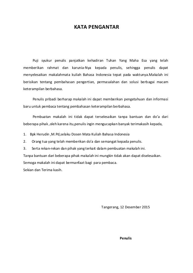 Makalah Tentang Paragraf