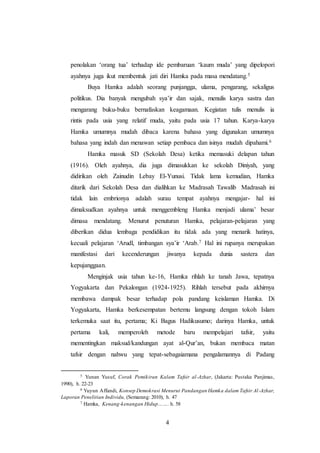 Manhaj Tafsir Al-Azhar.doc