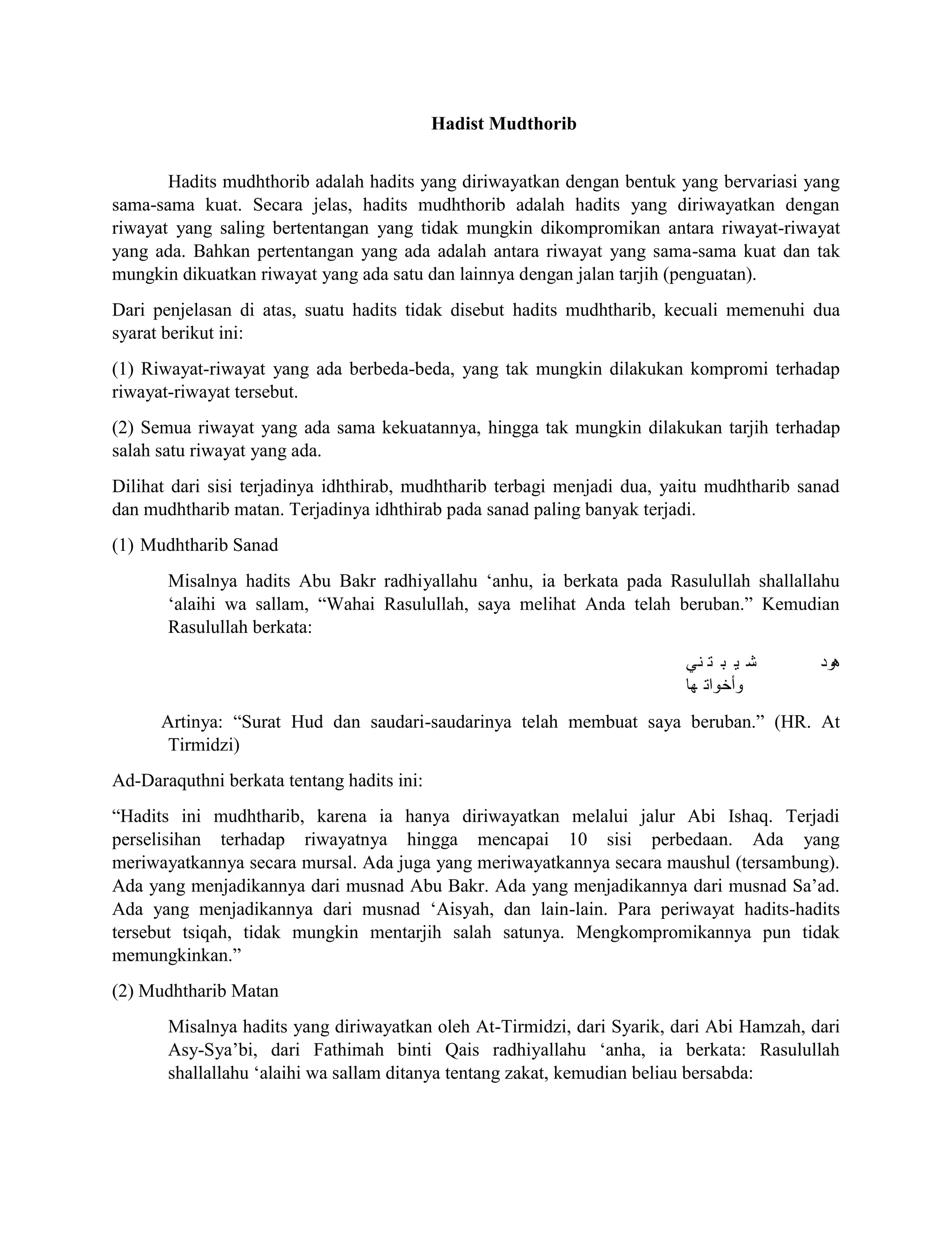 MAKALAH HADIST.doc