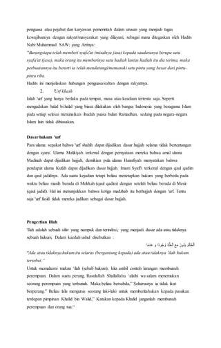 Makalah huruf arab | PDF