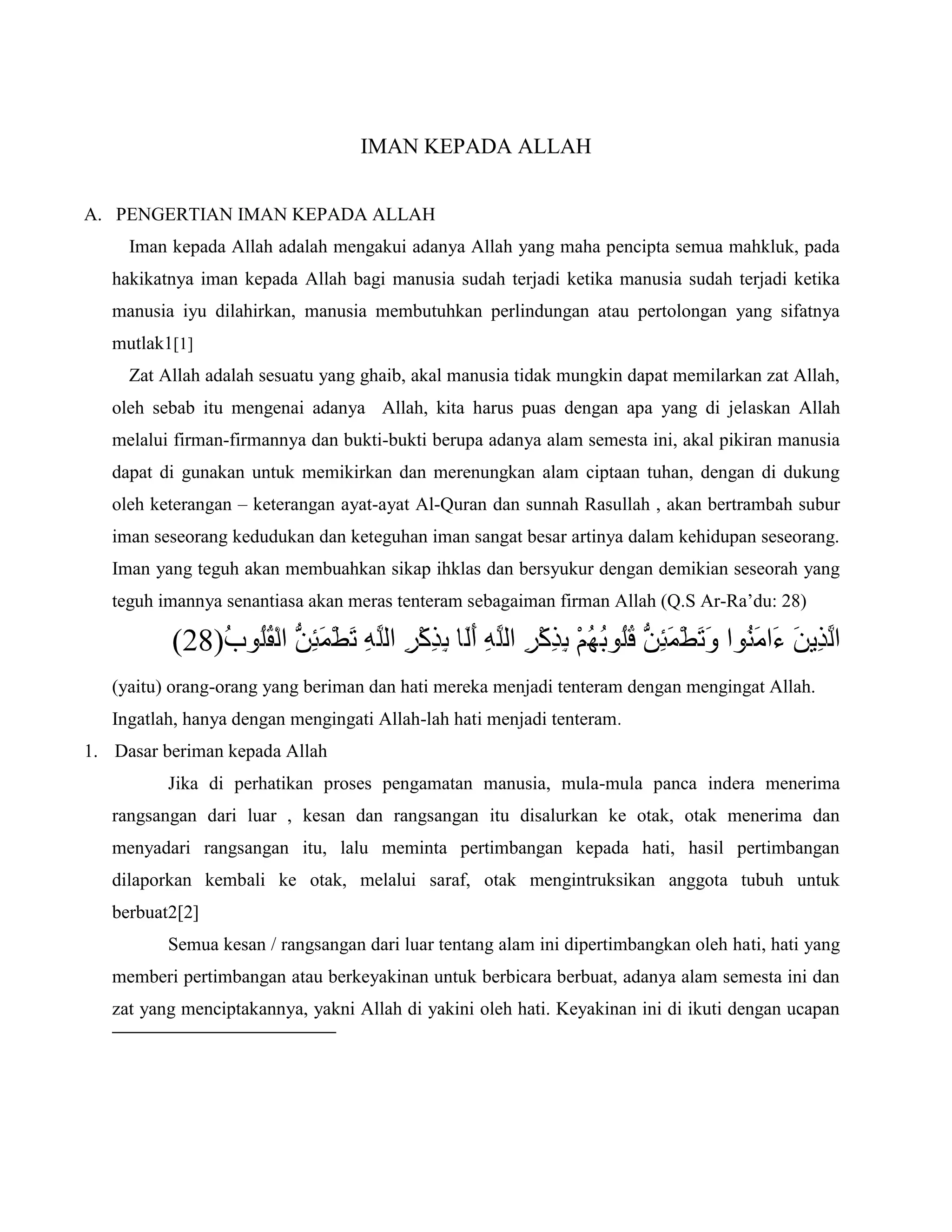 Makalah iman kepada allah | DOCX