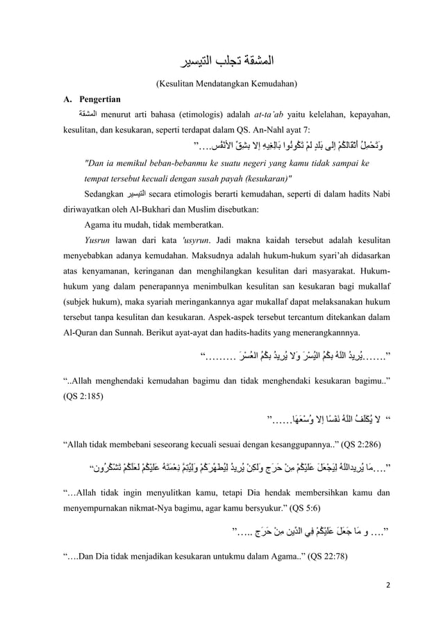 Makalah Kaidah Fiqih Muamalat | DOCX