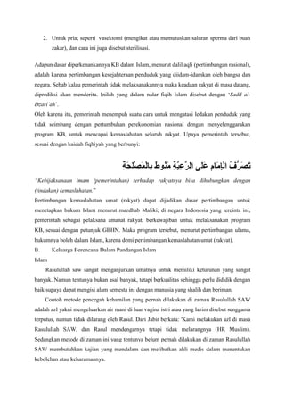 Makalah kb dalam islam | DOCX