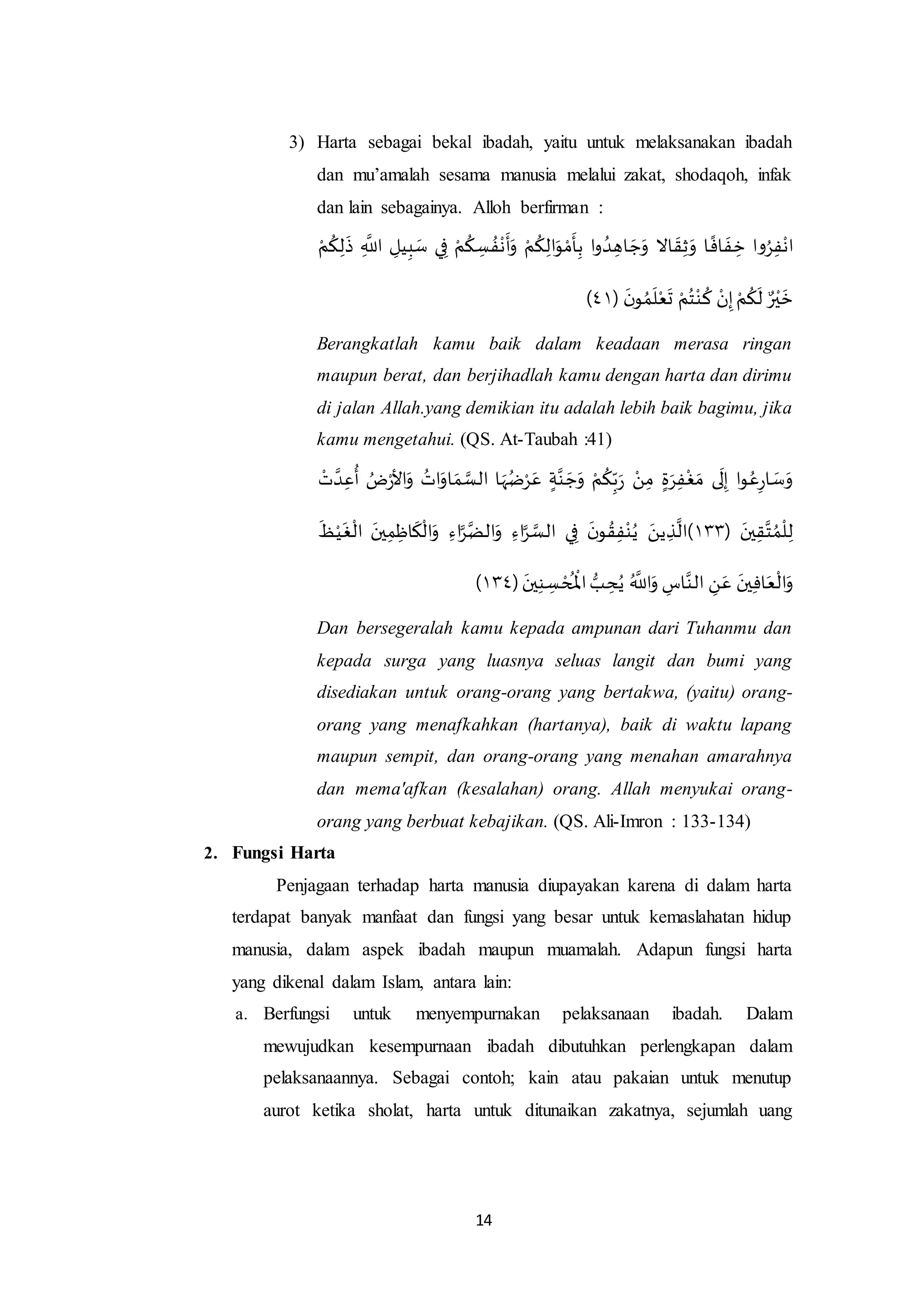 Fiqih Muamalah - Konsep Harta dalam Islam | DOCX