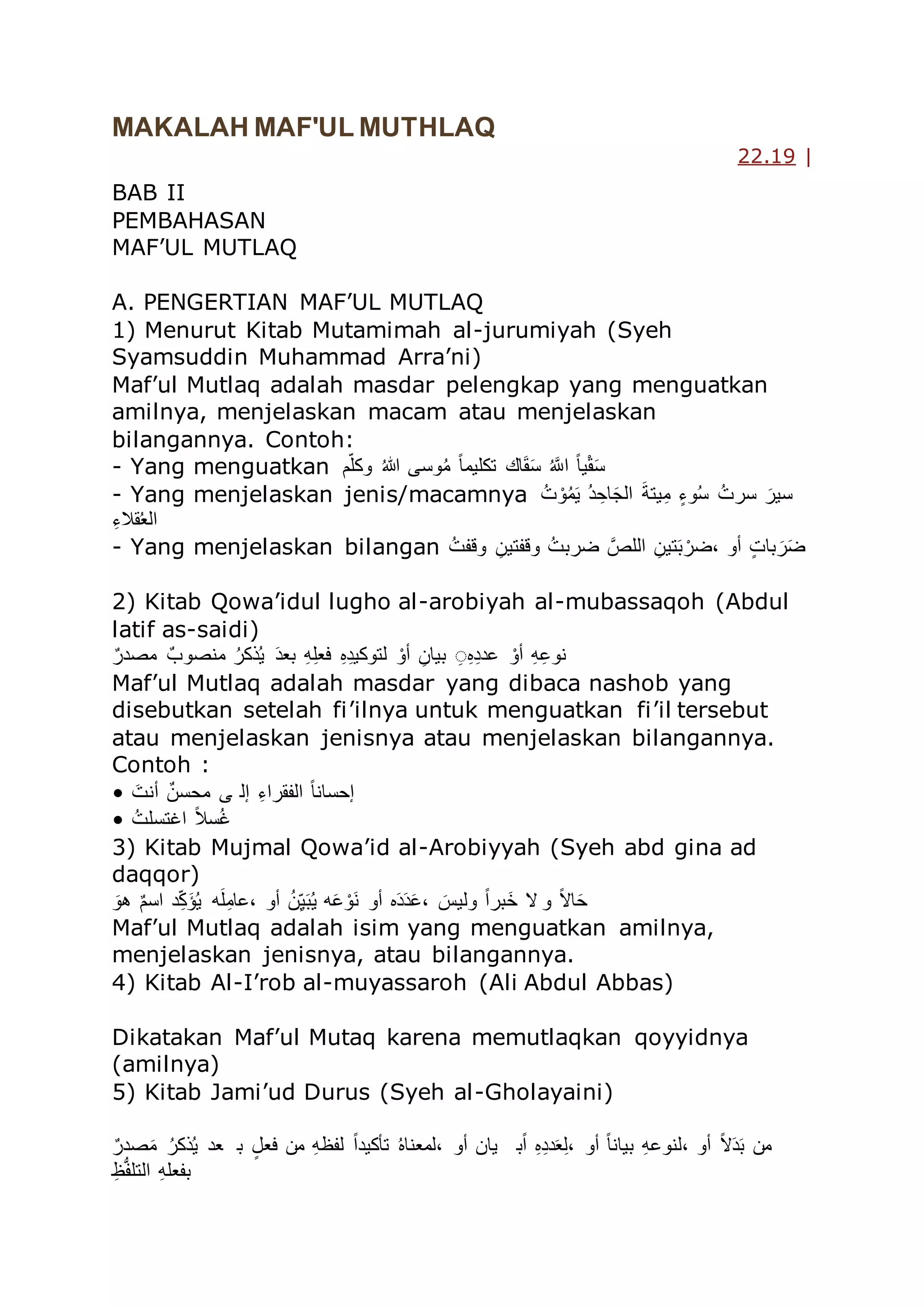 Makalah maf | PDF