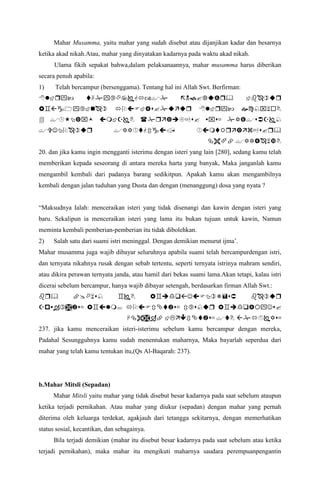 Makalah mahar dalam perkawinan | DOCX