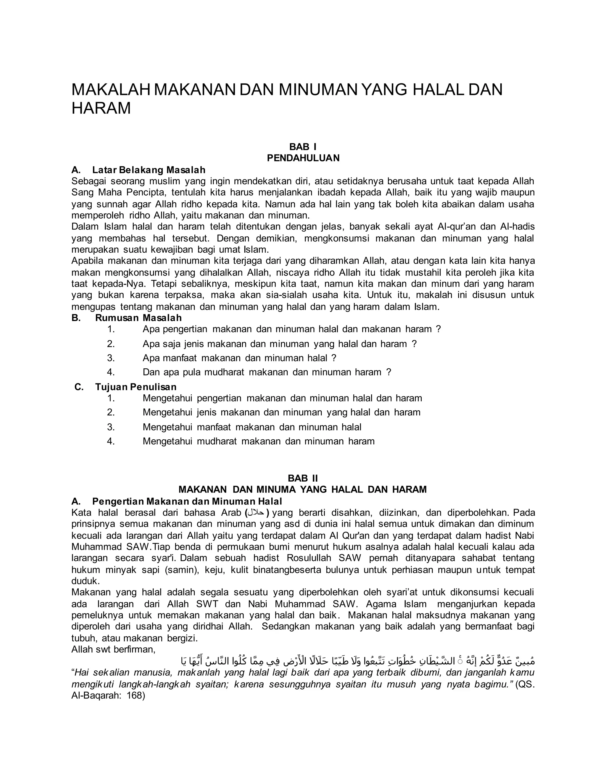 Makalah makanan dan minuman yang halal dan haram | DOCX