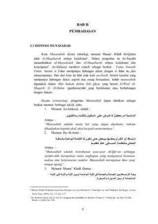Makalah munasabah alquran1 | DOCX