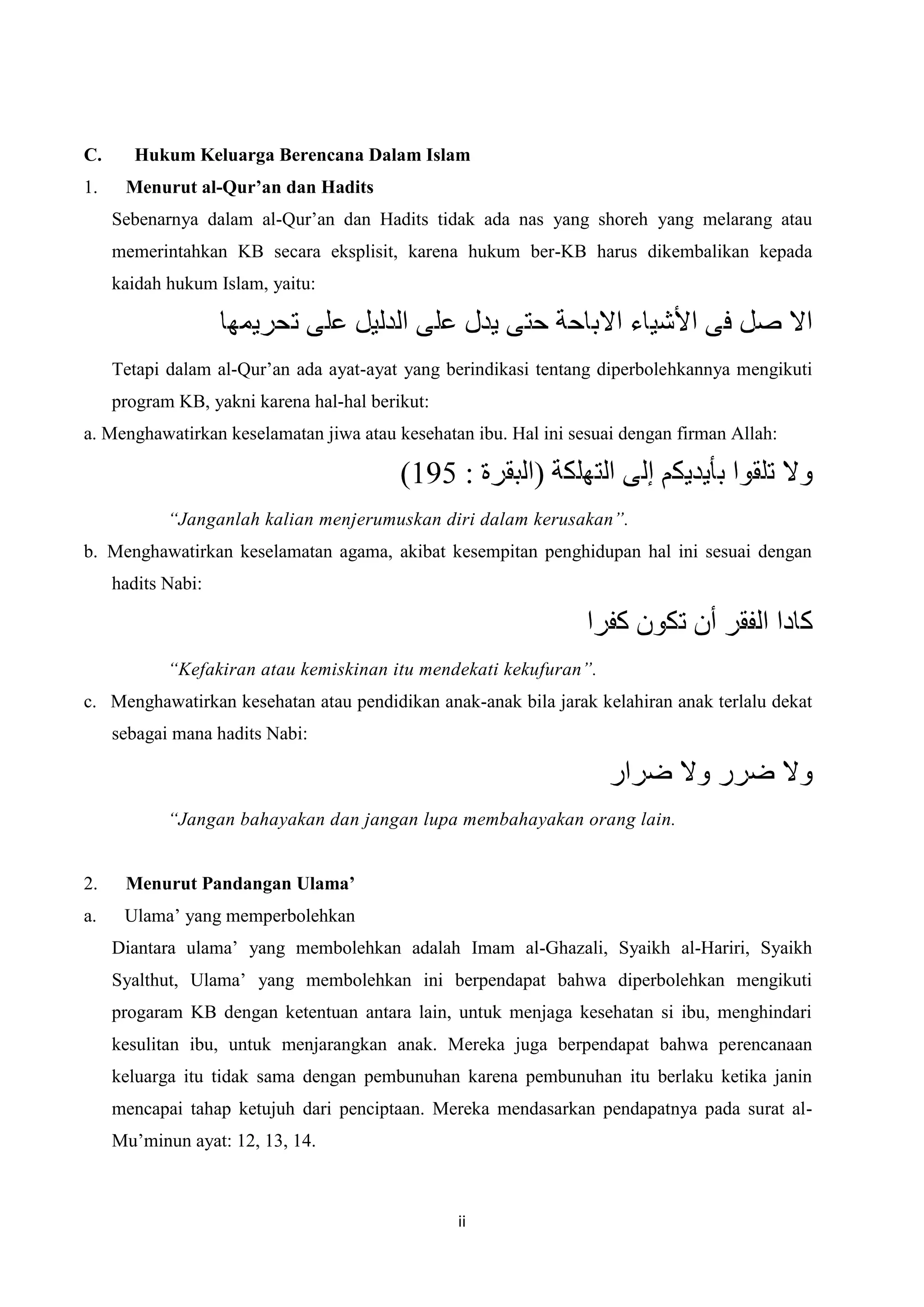 Makalah pandangan islam tentang kb | DOCX