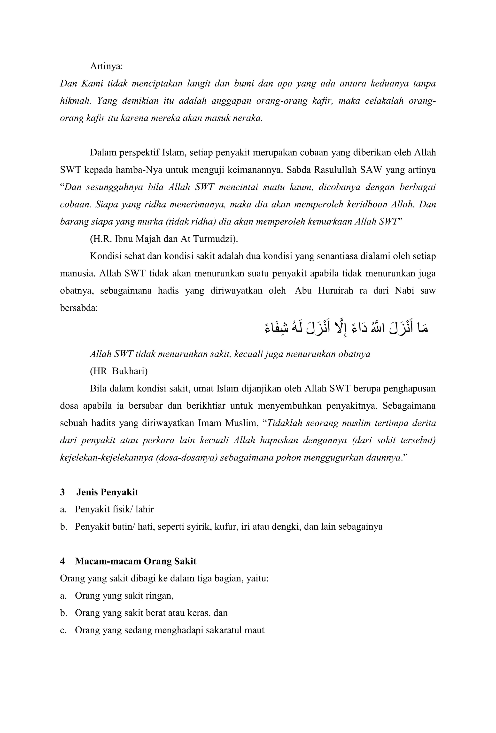 Makalah perlakuan terhadap orang sakit dan sakaratul maut menurut ...