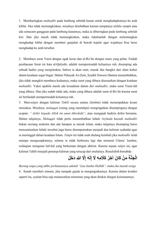 Makalah perlakuan terhadap orang sakit dan sakaratul maut menurut ...