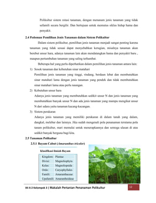 Makalah pertanian polikultur | DOCX