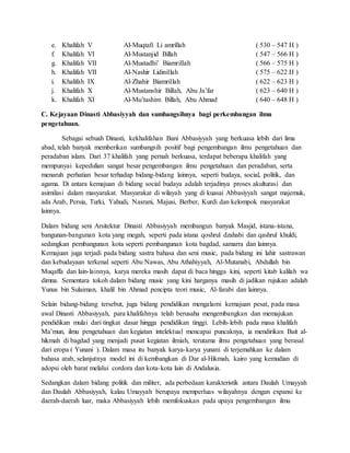 Makalah sejarah kebudayaan islam | DOCX