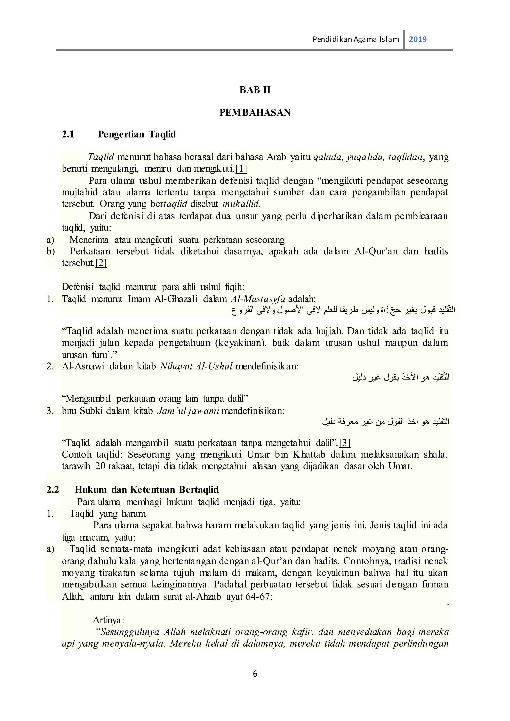 Makalah taqlid | DOCX