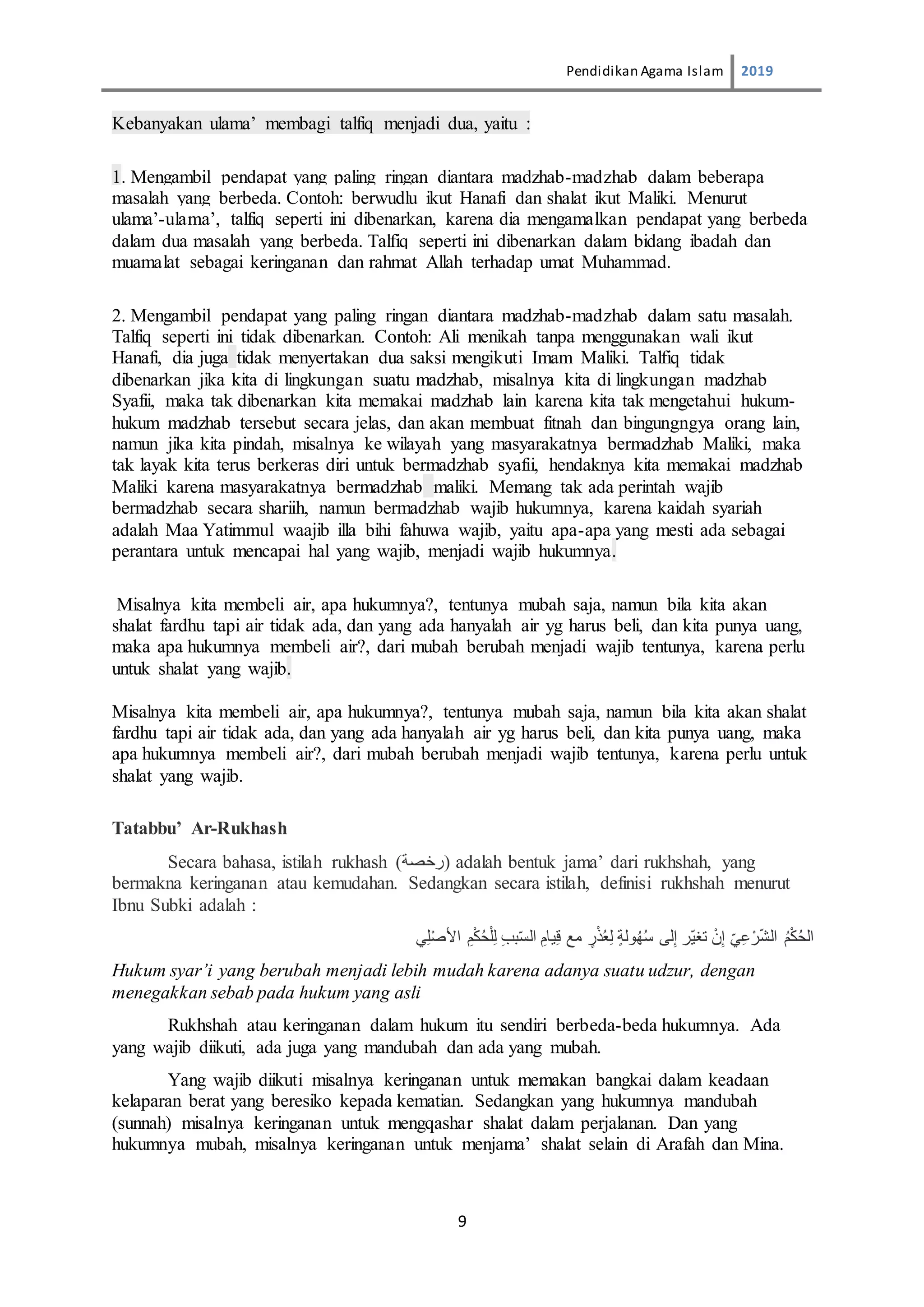 Makalah taqlid | DOCX