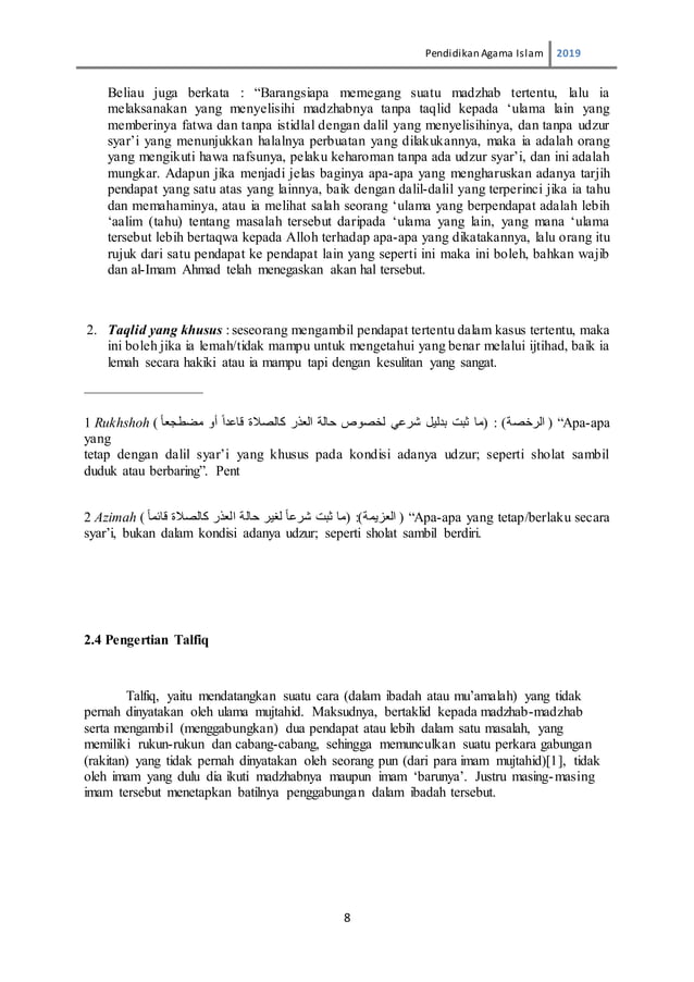 Makalah taqlid | DOCX