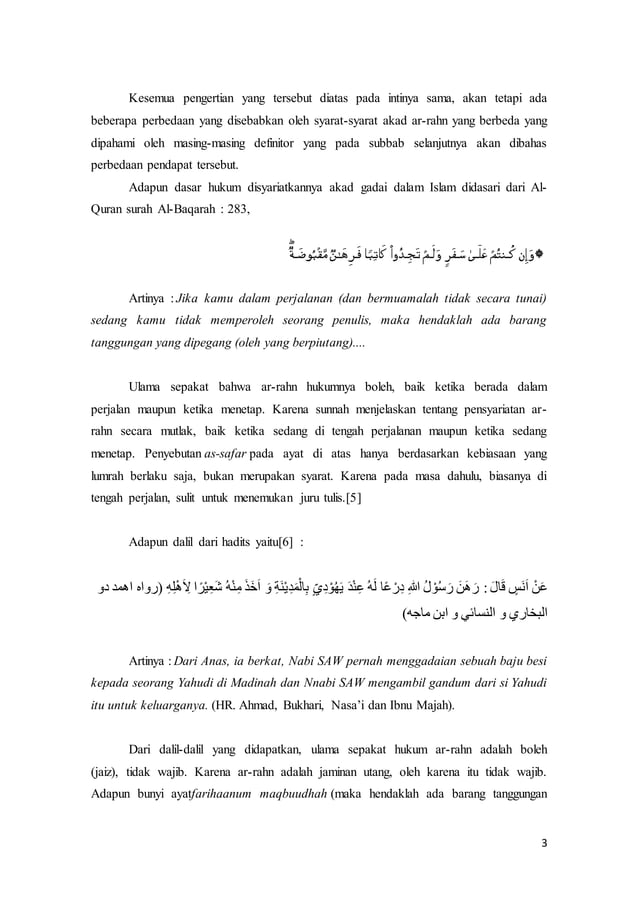 Makalah tentang ar rahn | DOCX