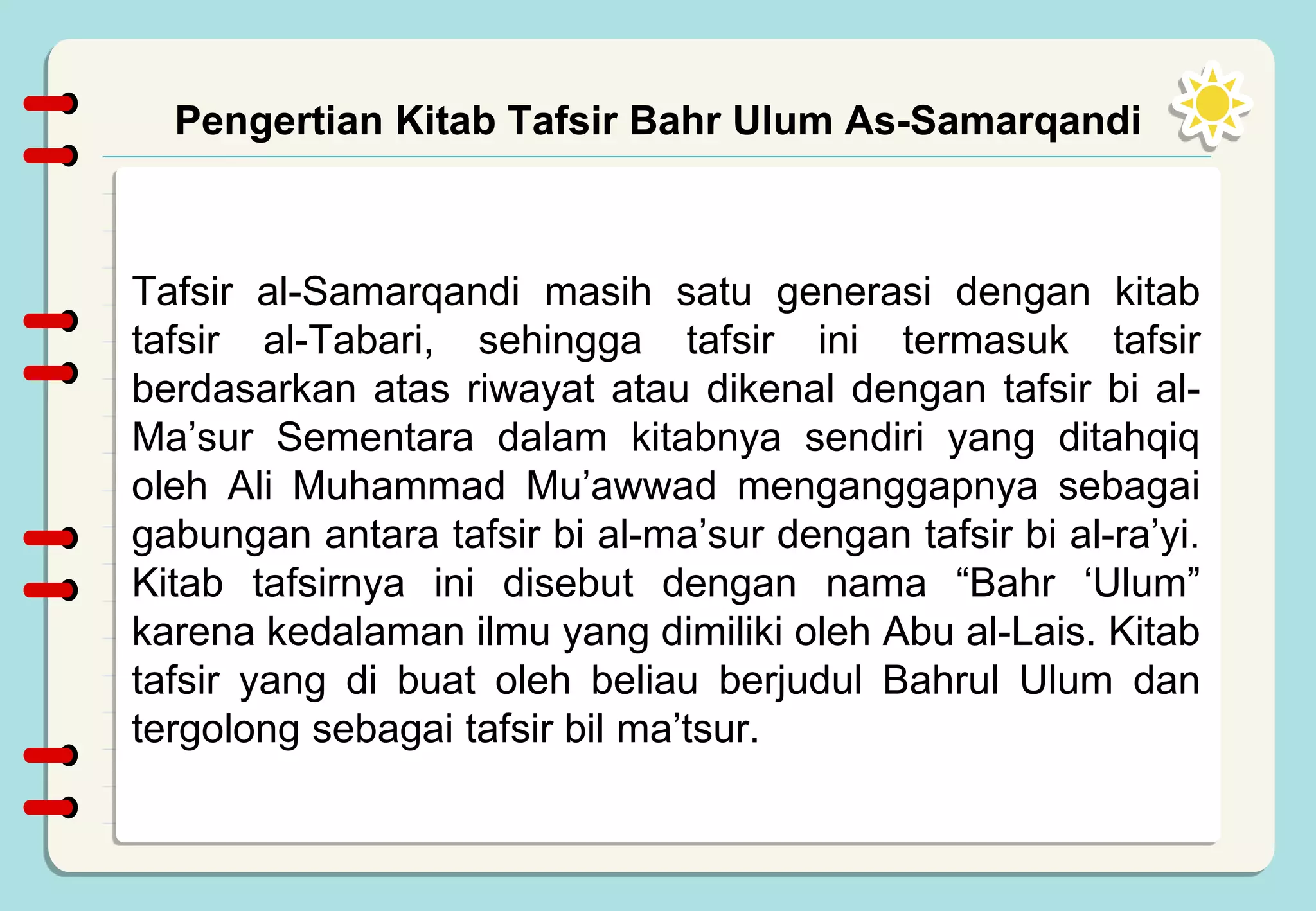 MAKALAH TENTANG KITAB AL- SAMARQANDI ( BAHRUL ULUM).pptx