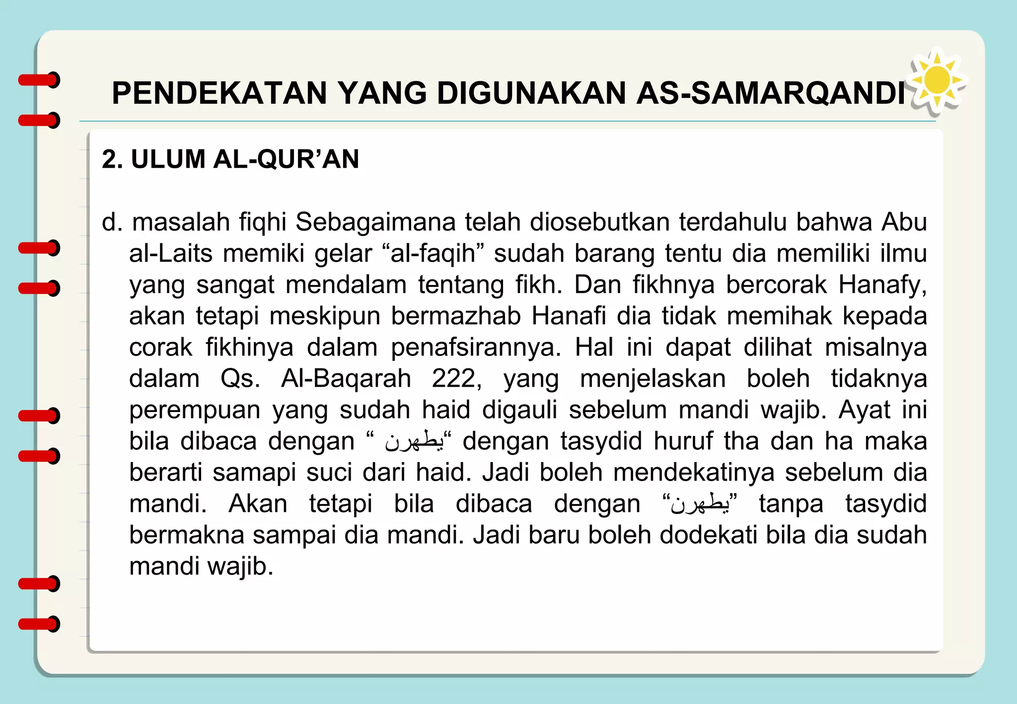 MAKALAH TENTANG KITAB AL- SAMARQANDI ( BAHRUL ULUM).pptx