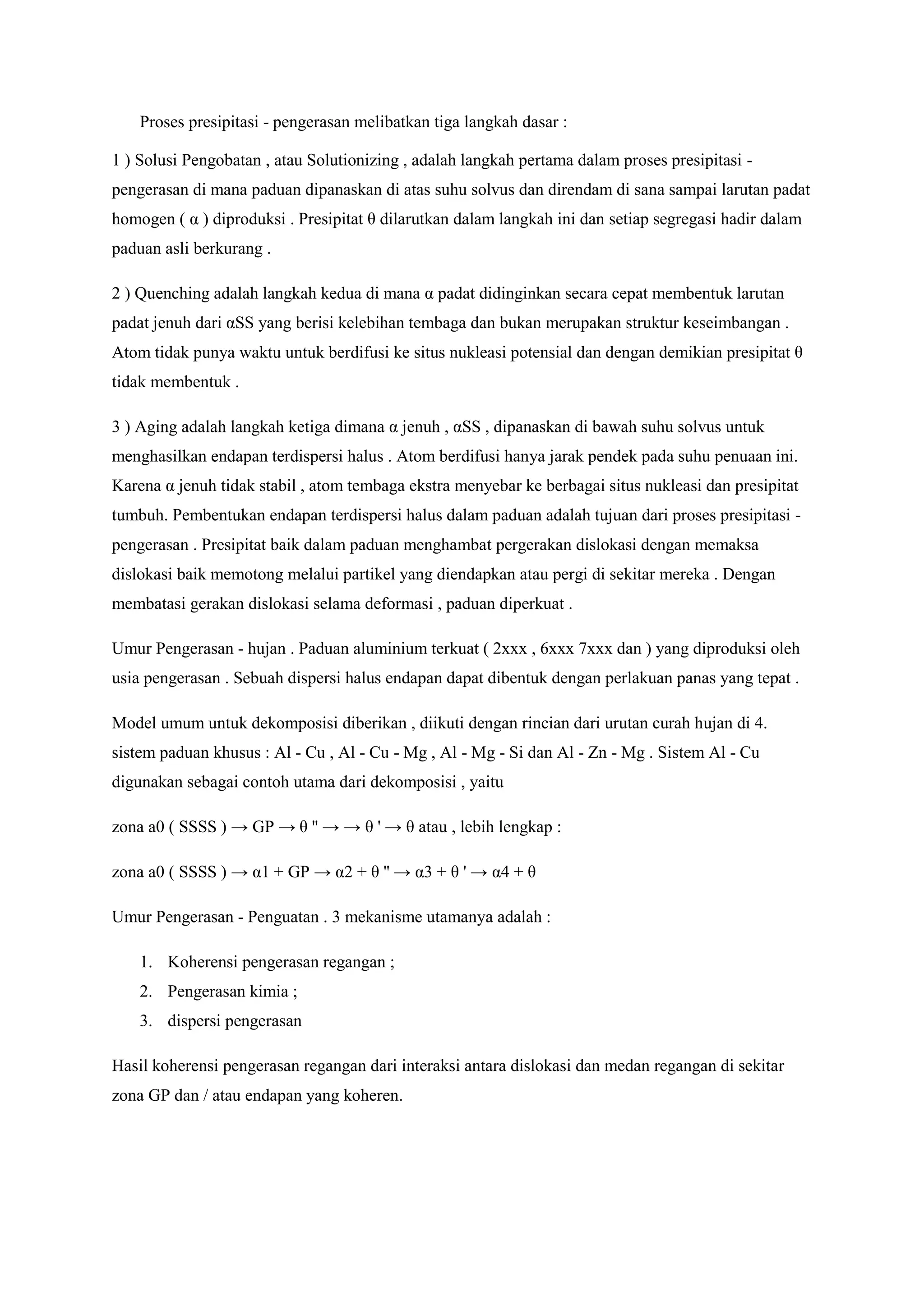 Makalah Tentang Mekanisme Penguatan Material Teknik | DOCX
