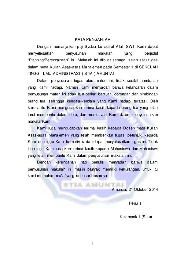 Materi Kuliah Jurusan Manajemen Semester 1 - Perumperindo.co.id