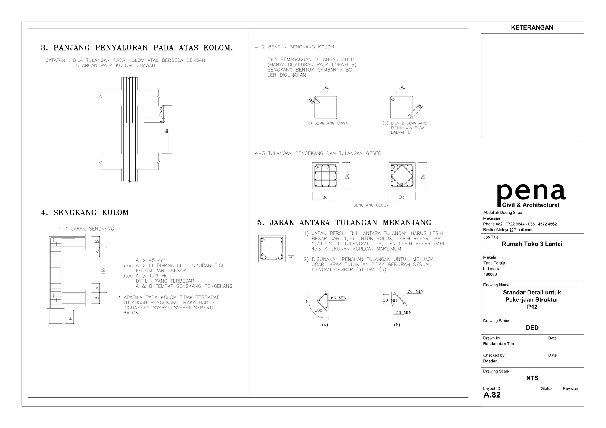 ded rumah 3 lantai | PDF