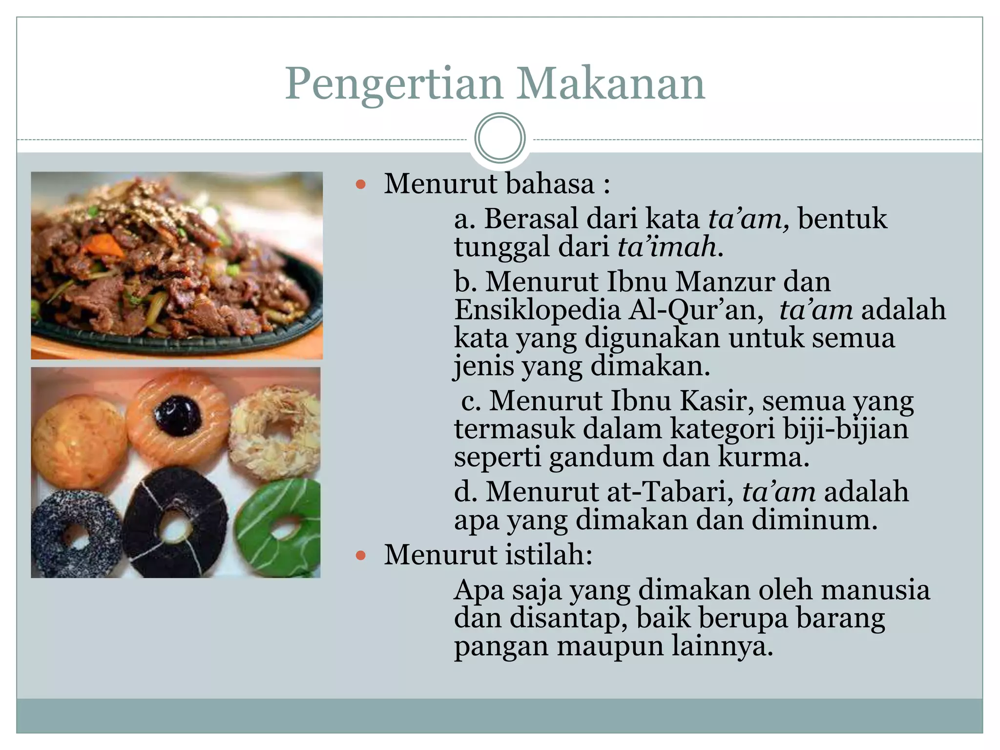 Makanan dan minuman halal&thayyib | PPTX