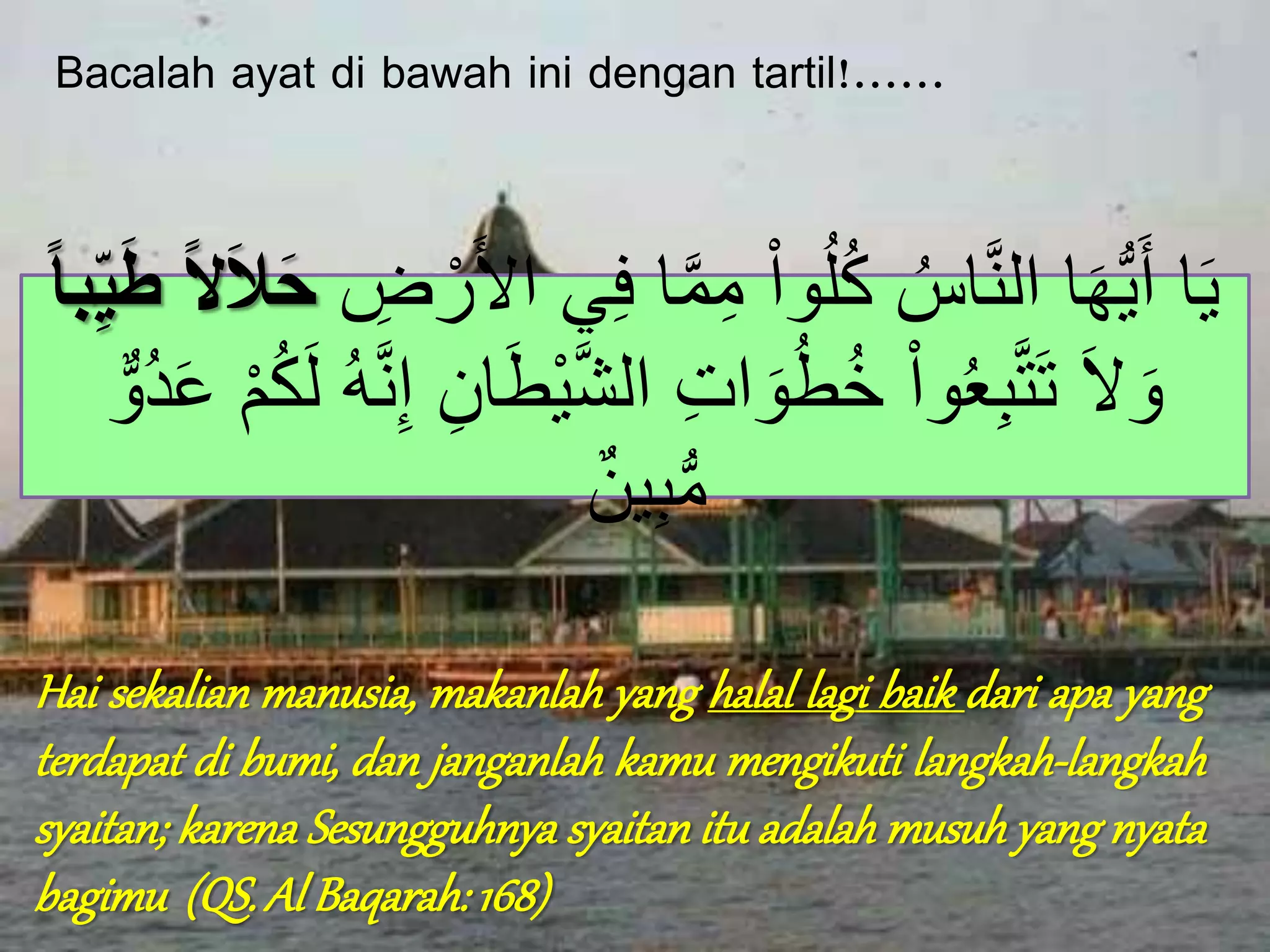 MAKANAN DAN MINUMAN YANG HALAL DAN HARAM | PPT | Free Download MAKANAN DAN MINUMAN YANG HALAL DAN HARAM | PPT | Free Download